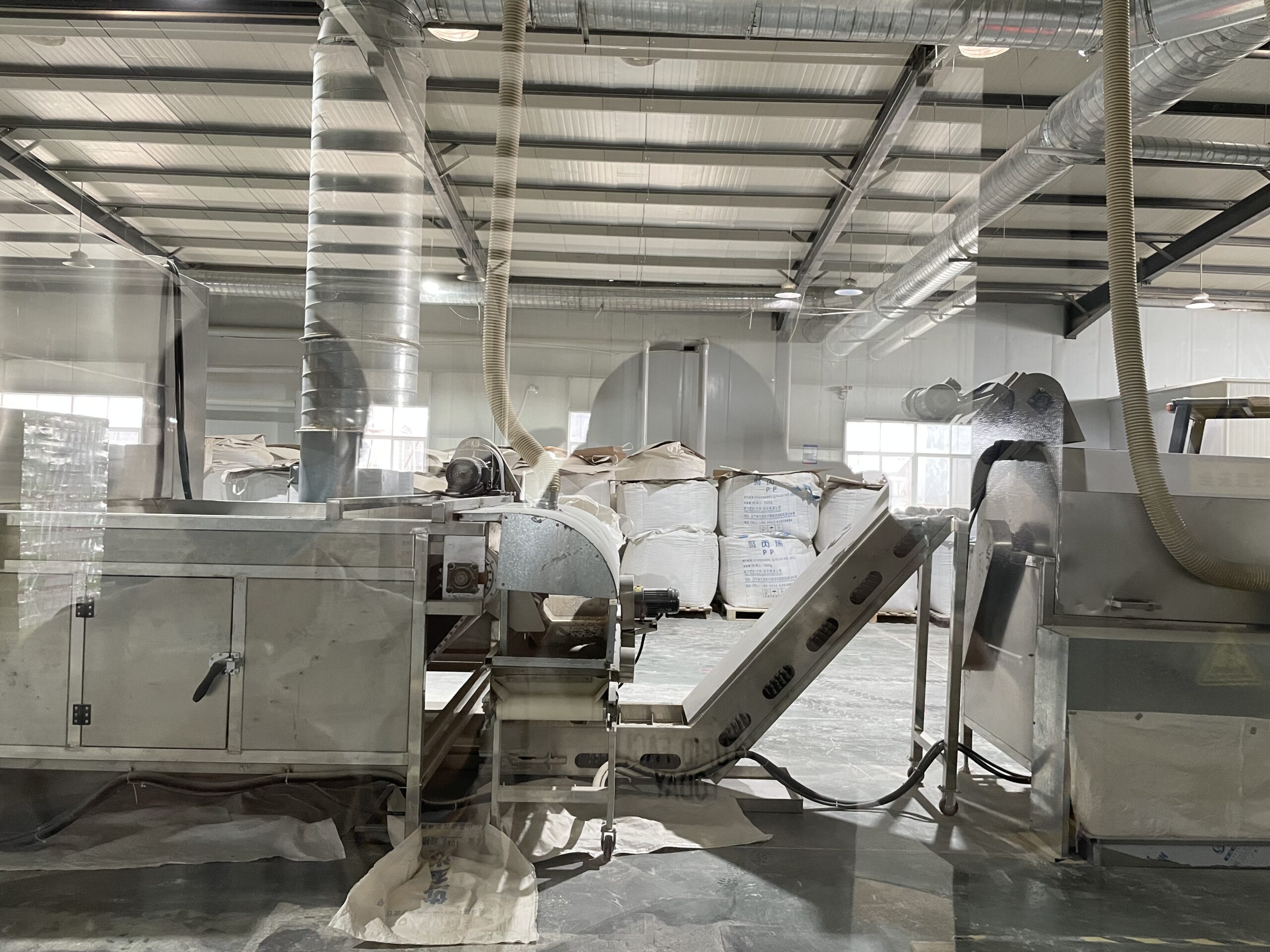 About Us - Pet Food Palatant Manufacturer